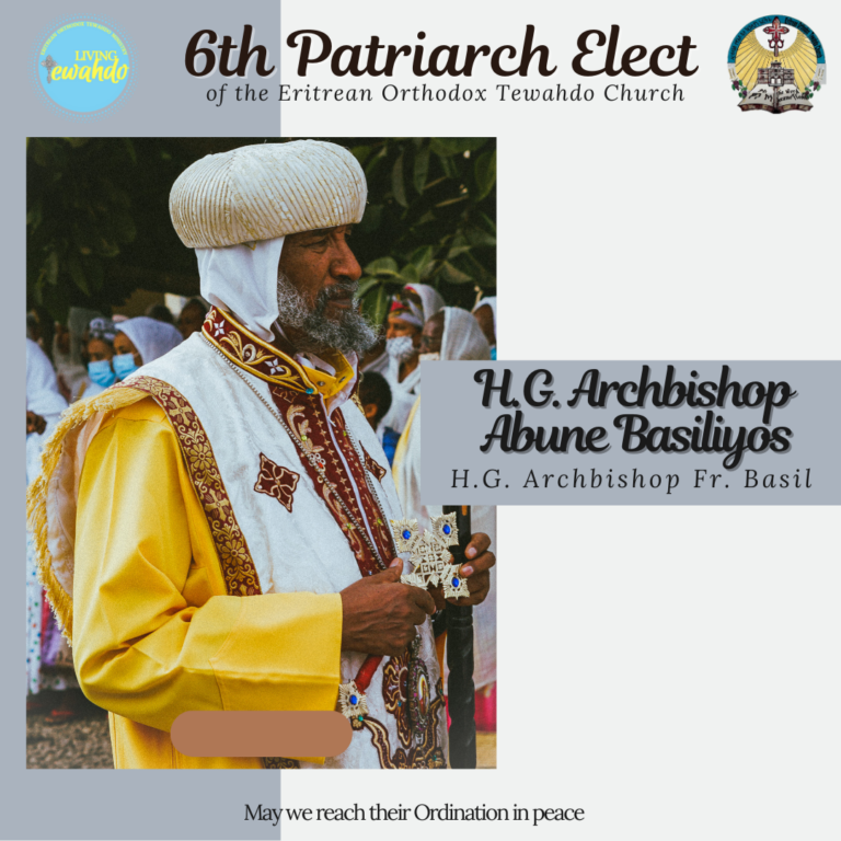 Eritrean Orthodox Tewahdo Church Diocese of the U.S.A and Canada